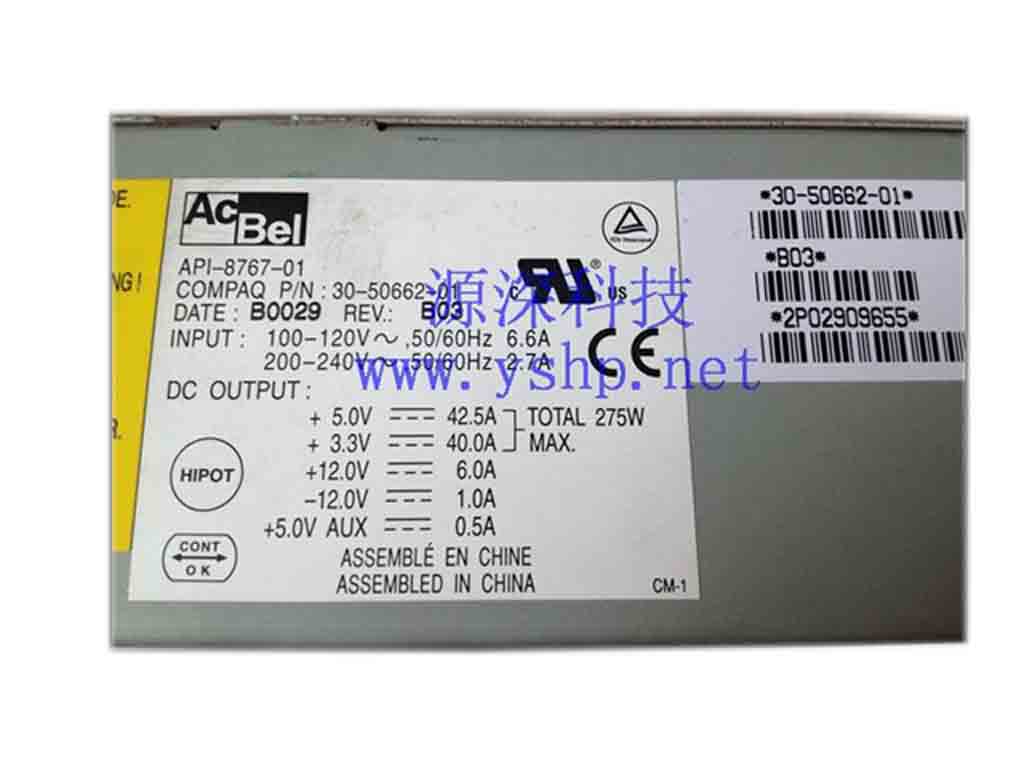 . PcHub.com - Laptop parts , Laptop spares , Server parts & Automation