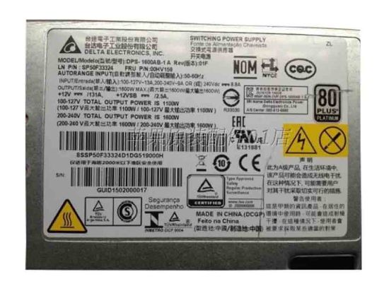 . PcHub.com - Laptop parts , Laptop spares , Server parts & Automation