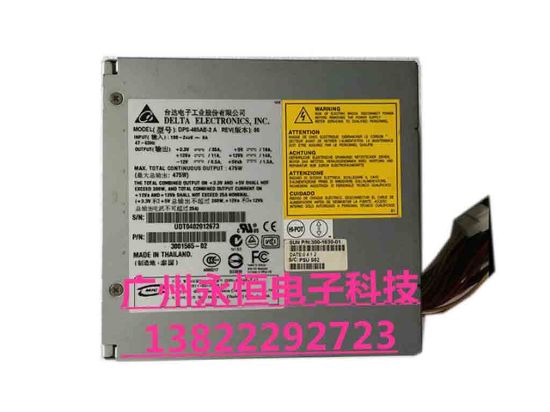 . PcHub.com - Laptop parts , Laptop spares , Server parts & Automation