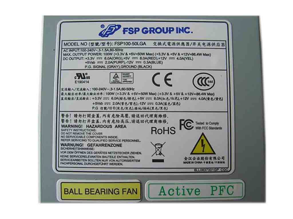 . PcHub.com - Laptop parts , Laptop spares , Server parts & Automation