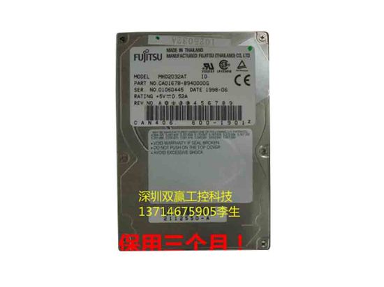 . PcHub.com - Laptop parts , Laptop spares , Server parts & Automation