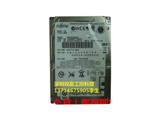 . PcHub.com - Laptop parts , Laptop spares , Server parts & Automation