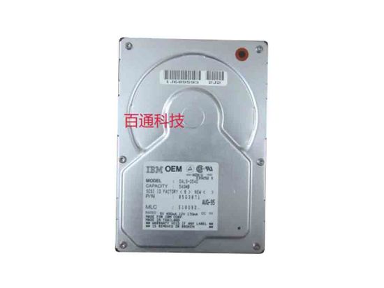 . PcHub.com - Laptop parts , Laptop spares , Server parts & Automation