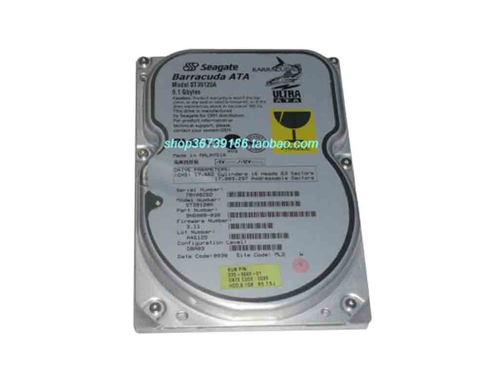 . PcHub.com - Laptop parts , Laptop spares , Server parts & Automation