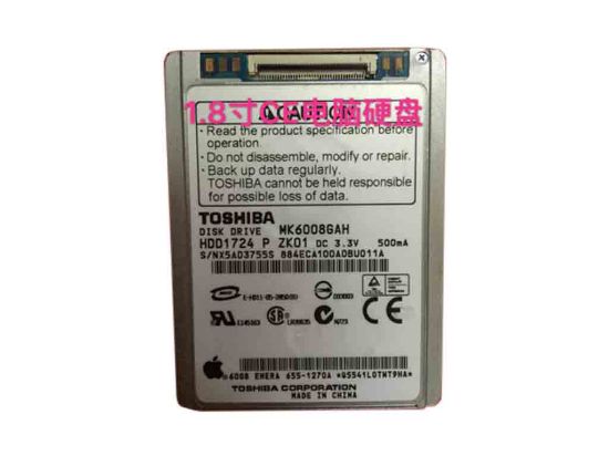 . PcHub.com - Laptop parts , Laptop spares , Server parts & Automation