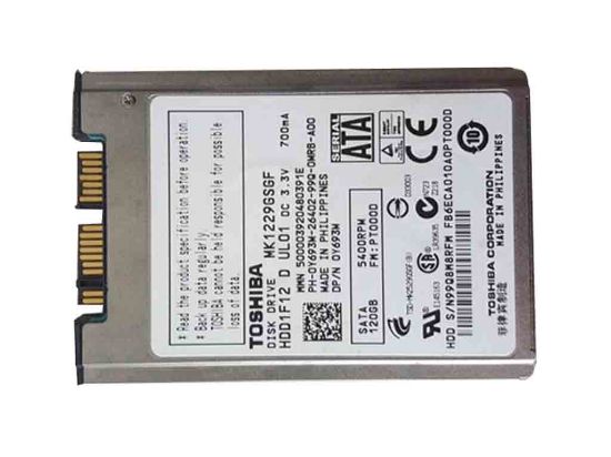 . PcHub.com - Laptop parts , Laptop spares , Server parts & Automation