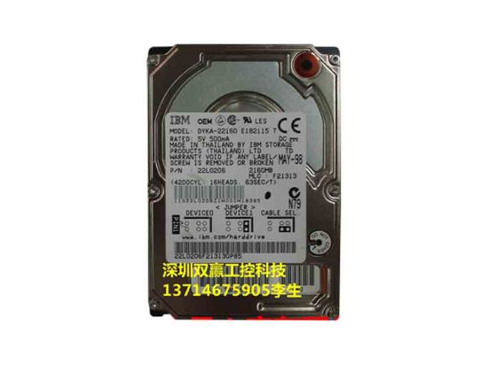 . PcHub.com - Laptop parts , Laptop spares , Server parts & Automation