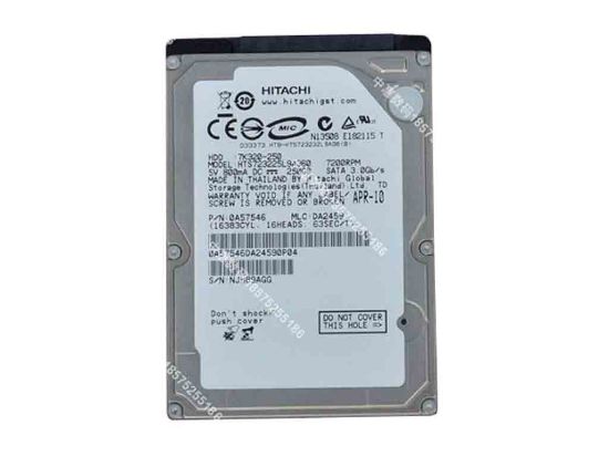 . PcHub.com - Laptop parts , Laptop spares , Server parts & Automation