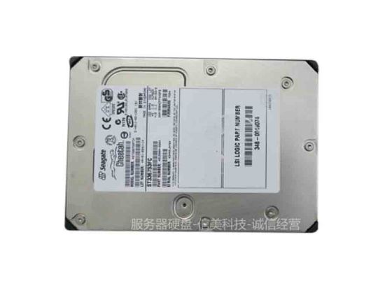 . PcHub.com - Laptop parts , Laptop spares , Server parts & Automation