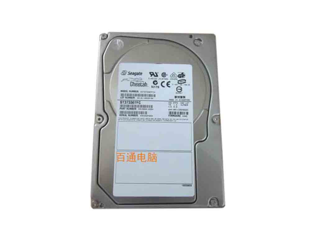 . PcHub.com - Laptop parts , Laptop spares , Server parts & Automation