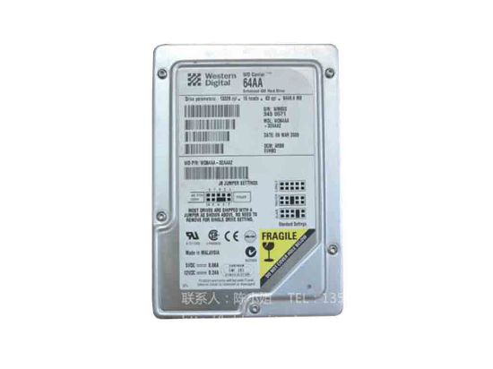 . PcHub.com - Laptop parts , Laptop spares , Server parts & Automation
