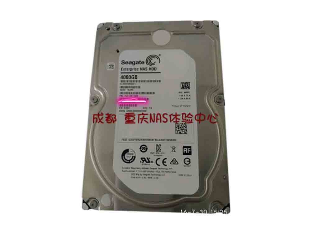 . PcHub.com - Laptop parts , Laptop spares , Server parts & Automation