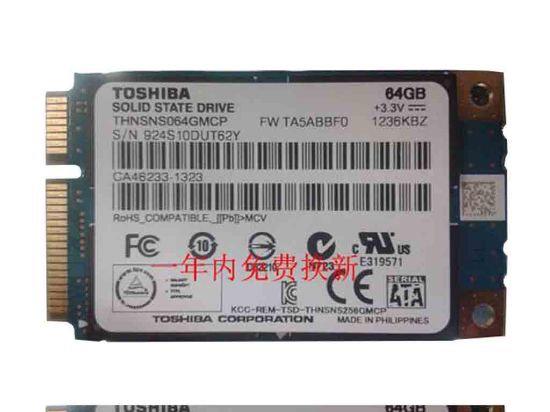 . PcHub.com - Laptop parts , Laptop spares , Server parts & Automation