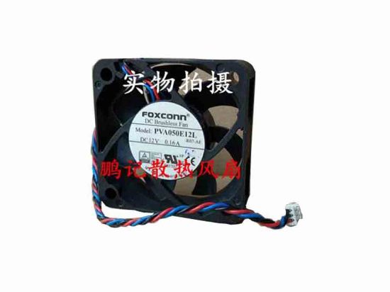 . PcHub.com - Laptop parts , Laptop spares , Server parts & Automation