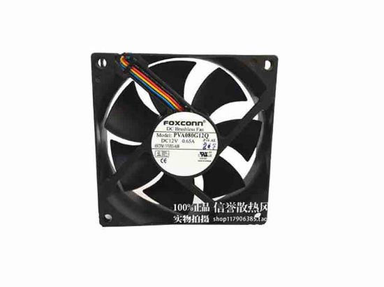 . PcHub.com - Laptop parts , Laptop spares , Server parts & Automation