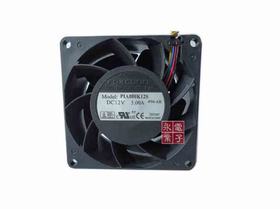 . PcHub.com - Laptop parts , Laptop spares , Server parts & Automation