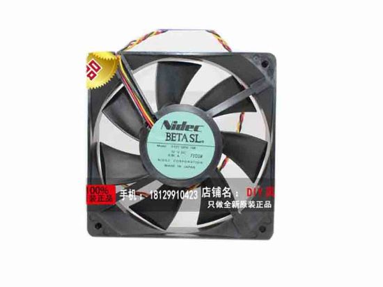 . PcHub.com - Laptop parts , Laptop spares , Server parts & Automation