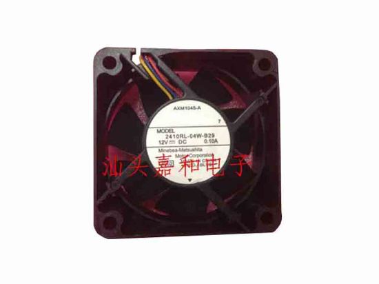 . PcHub.com - Laptop parts , Laptop spares , Server parts & Automation