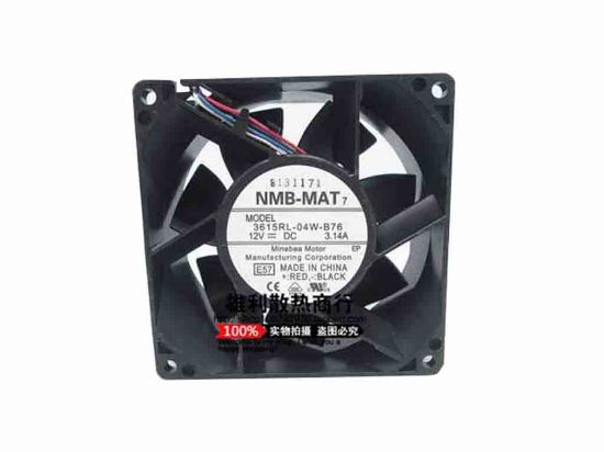 . PcHub.com - Laptop parts , Laptop spares , Server parts & Automation