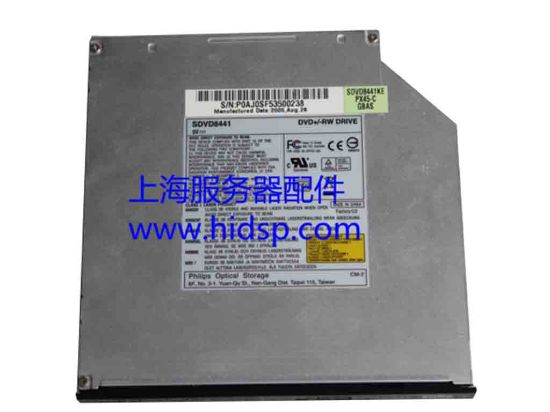 . PcHub.com - Laptop parts , Laptop spares , Server parts & Automation