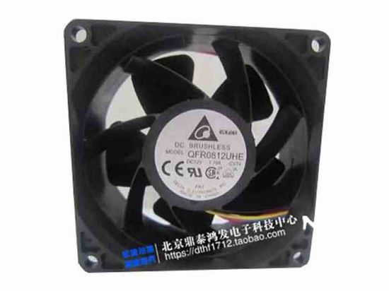 . PcHub.com - Laptop parts , Laptop spares , Server parts & Automation