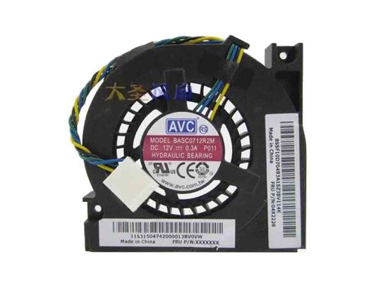 . PcHub.com - Laptop parts , Laptop spares , Server parts & Automation